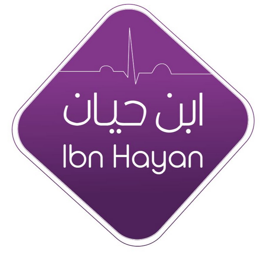 Medical.bh - Best and largest online medical appointments booking for ...